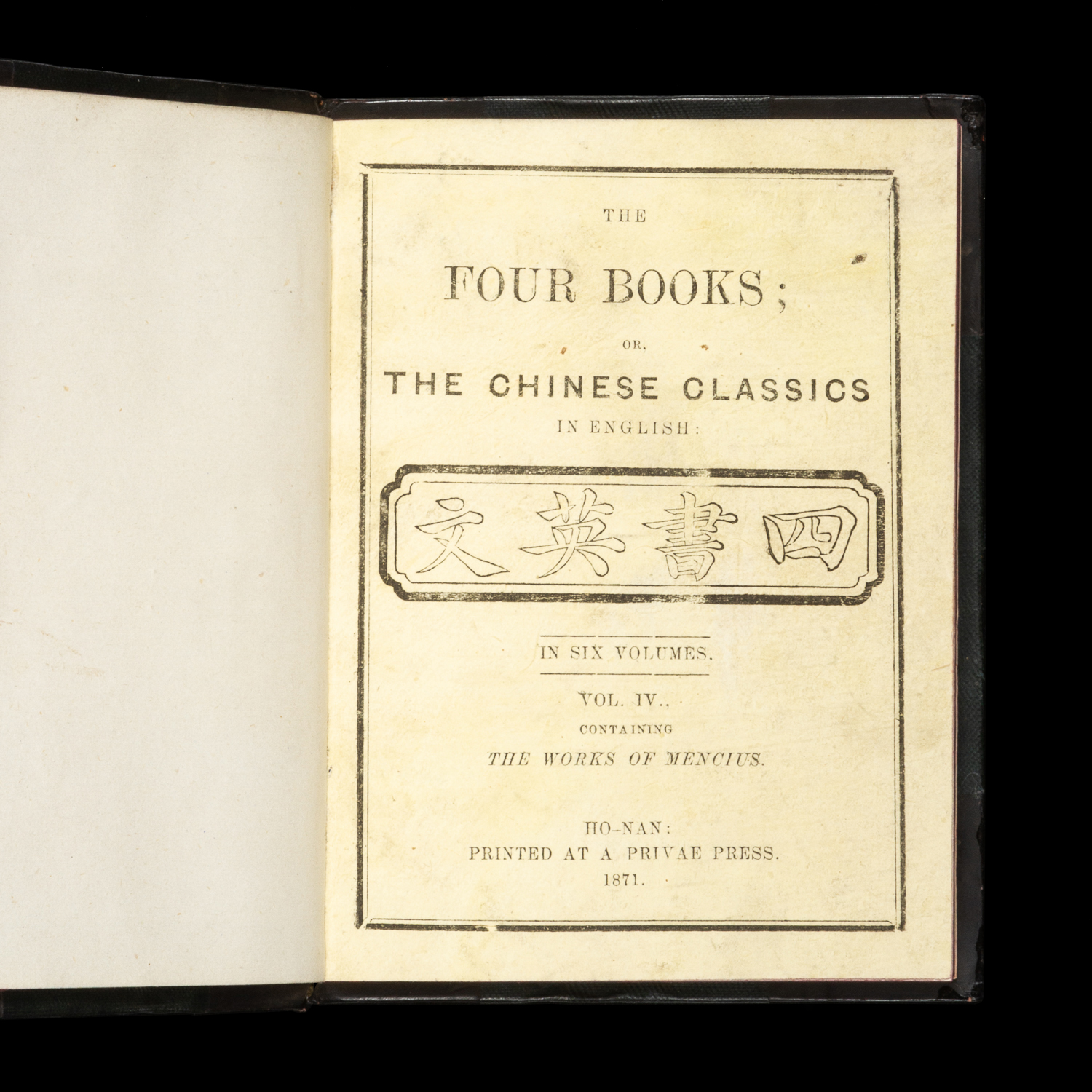 The Four Books; or, the Chinese Classics in English : - Douglas Stewart ...