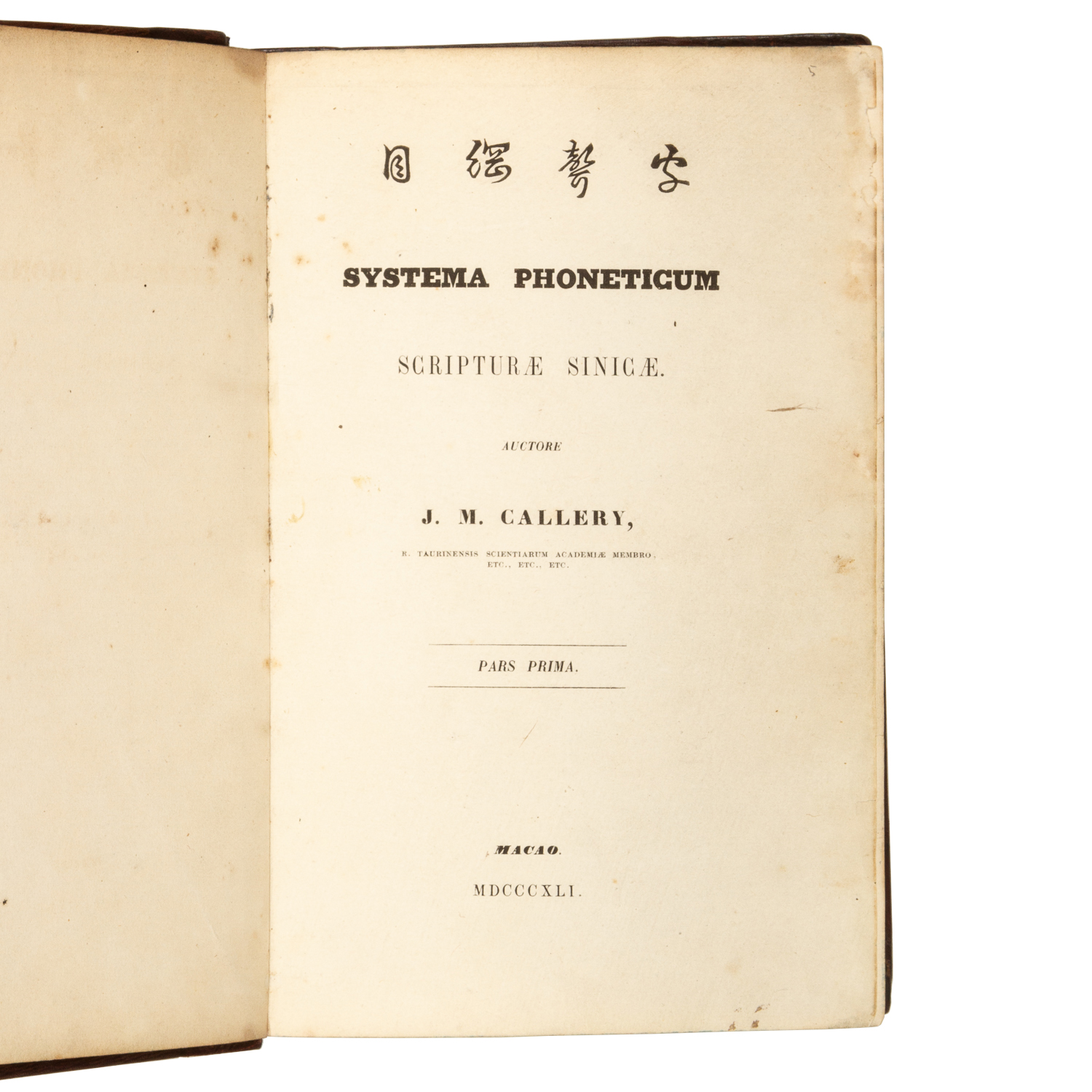 Systema phoneticum scripturæ sinicæ. - Douglas Stewart Fine Books