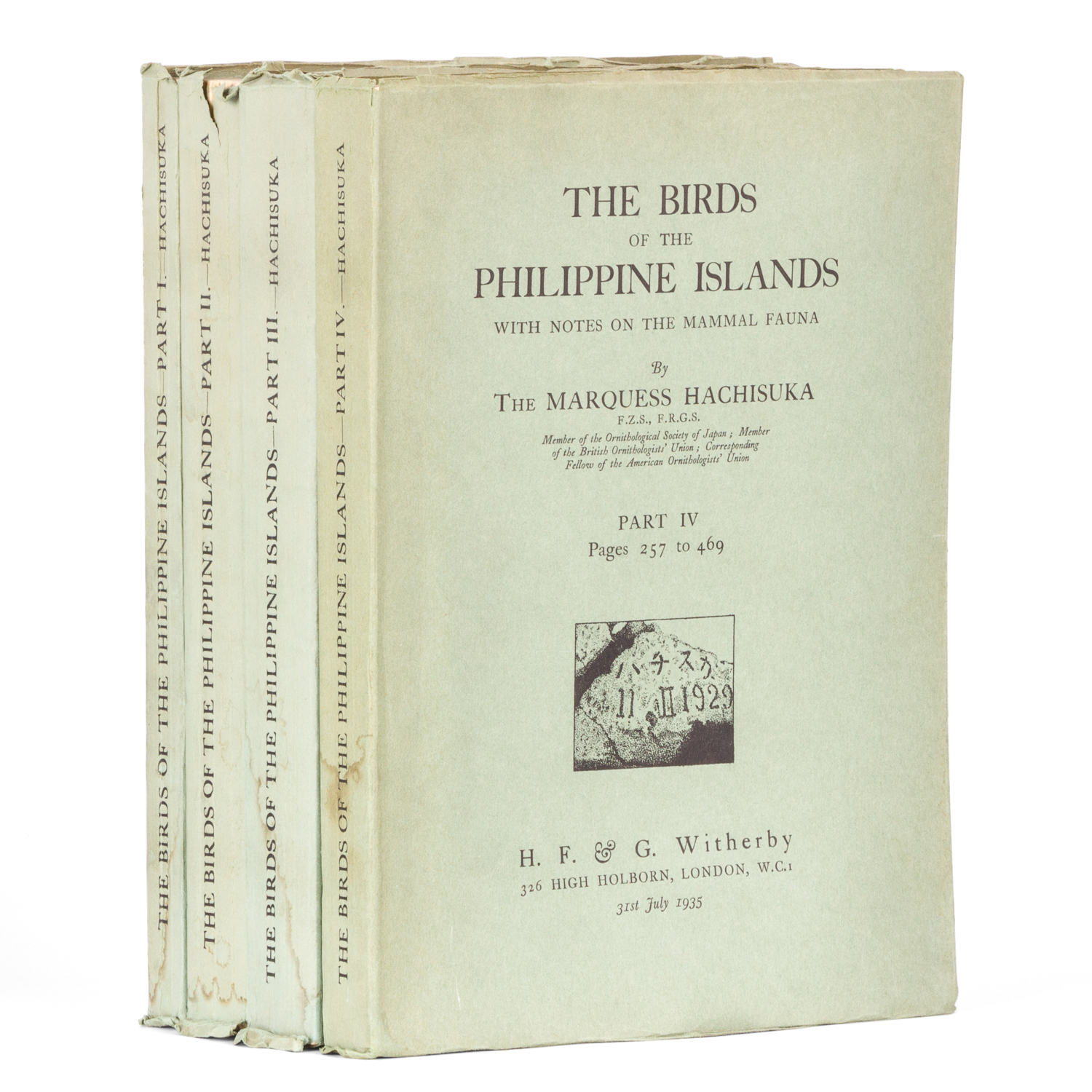 The birds of the Philippine Islands, with notes on the mammal fauna ...